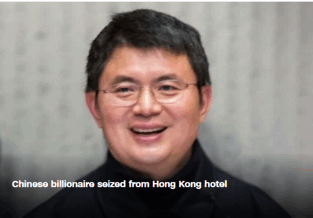 Inside Xiao Jianhua Net Worth Collapse, How China’s Quiet Tycoon Fell ...